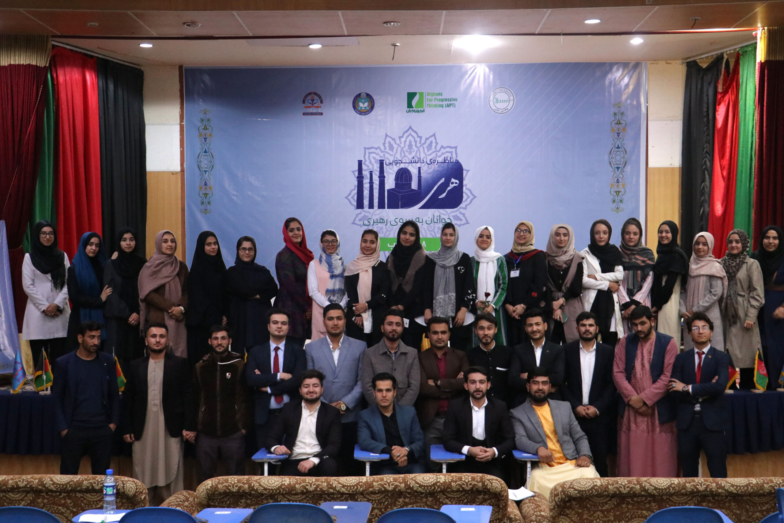 Debate Tournament Group Photo – unoy